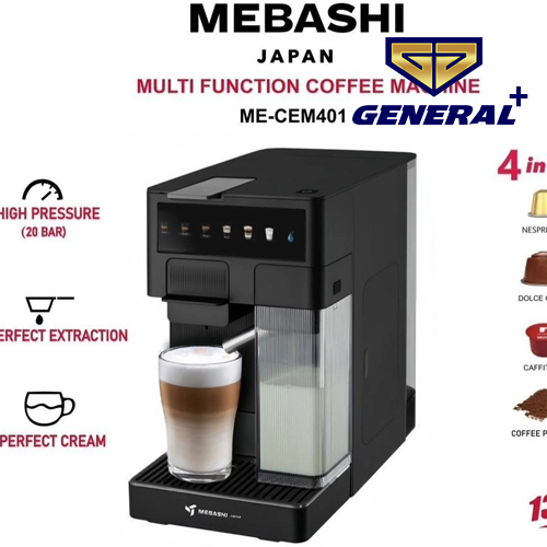 نسپرسو و اسپرسوساز مباشی مدل ME-CEM401 - جنرال پلاس